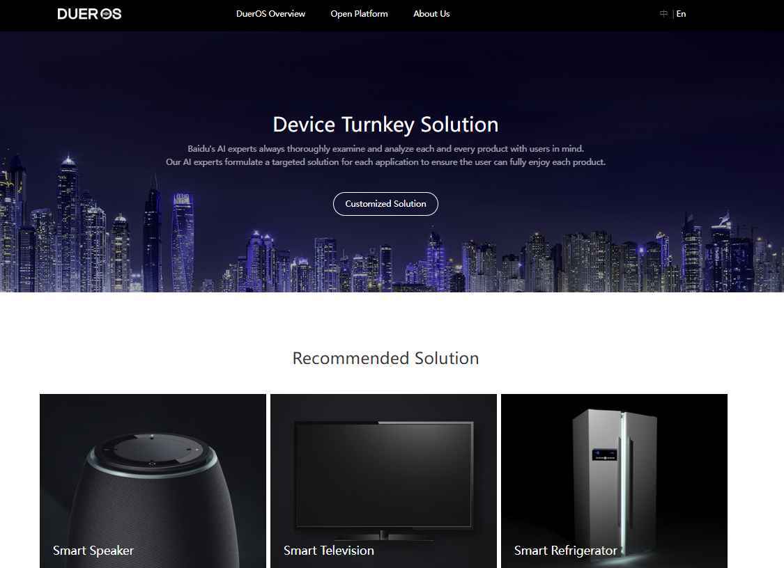 Qué es Baidu y cuáles son sus funcionalidades